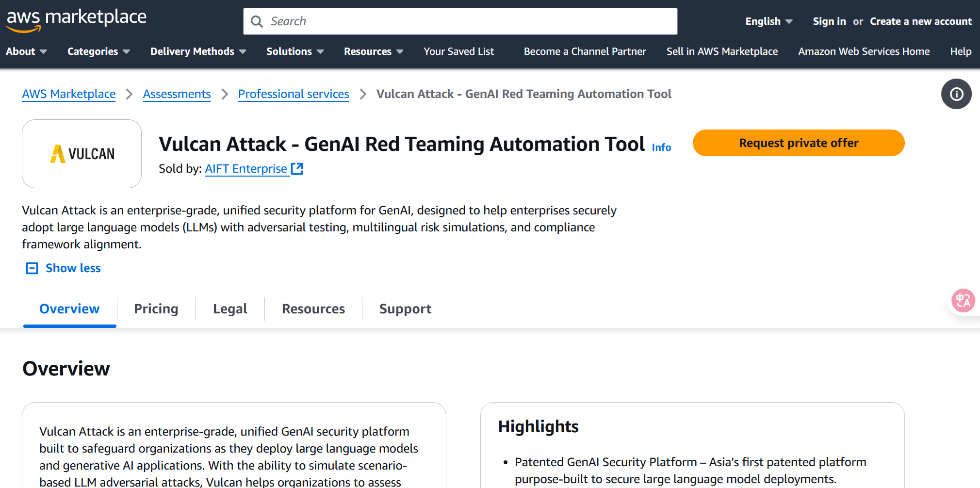 Vulcan Attack Launches on AWS Marketplace